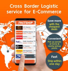 FastShip - International Express Delivery Services