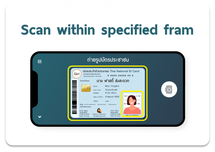 How To Verify Identity (E-KYC) - Fastship.co