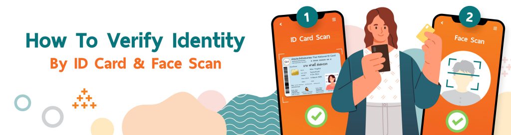 How To Verify Identity (E-KYC) - Fastship.co